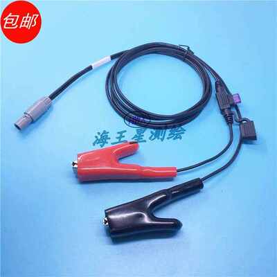 华测测深仪直流电源线 220V交流电源适用于D330 D380 D530 D580