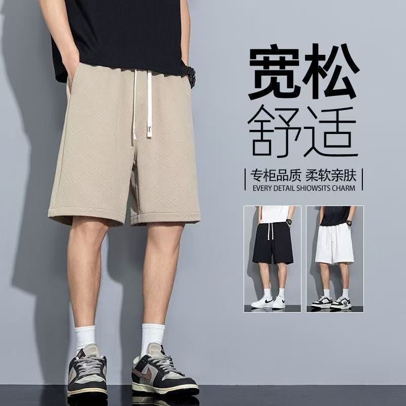 休闲短裤男纯色5五分裤夏季宽松加肥加大码外穿运动潮流胖子中裤