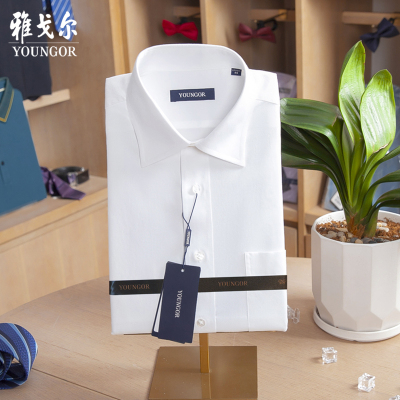 雅戈尔短袖衬衫YSDP19002BBA