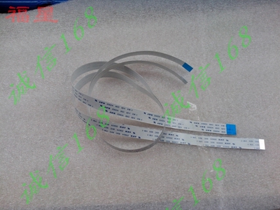 FFC排线AWM2079880C60VVW-1