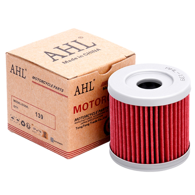 适用DRZ400E/S/SM机滤机油滤清器