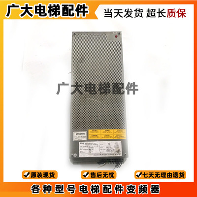 OTIS奥的斯电梯OVF20变频器GCA21150C1/GBA21150C1 9KW原厂原装