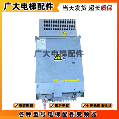 通力电梯变频器KDL16S KDL16R KDL16L V3F16L12A 14A 18A 20A 22A