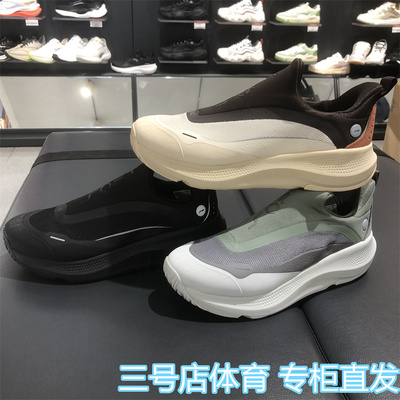李宁男子潮流透气一脚蹬运动鞋
