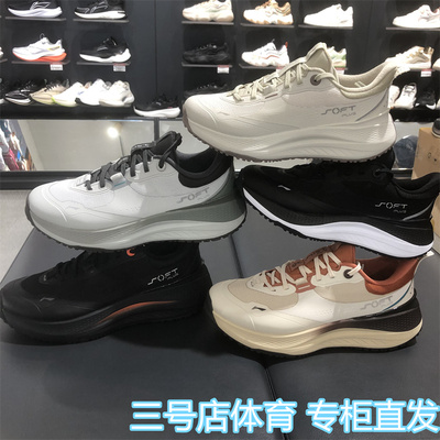 李宁休闲鞋冬SOFTPLUS运动鞋