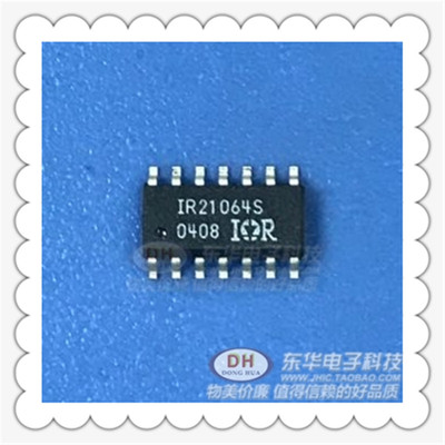 IR21064S SOP14原装现货 MOS驱动器芯片 质优价廉IC配单配套