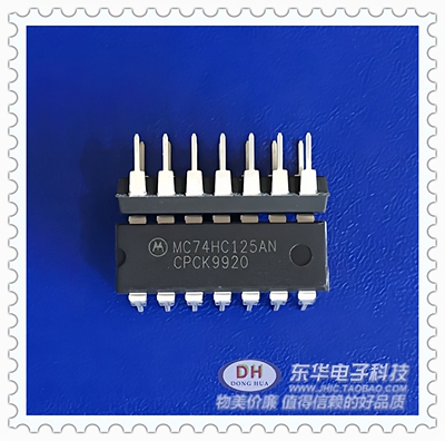 四路三态缓冲器全新原装进口现货