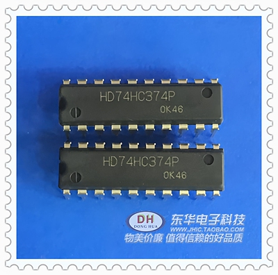 HD74HC374P 74HC374N HD74HC374 DIP20原装进口D触发器IC配单配套