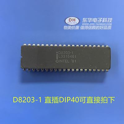 D8203-1 直插DIP40 原装进口 可直接拍下 IC集成电路芯片现货