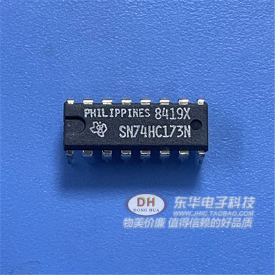 74HC173N SN74HC173N MC74HC173N 全新原装进口现货低价销售