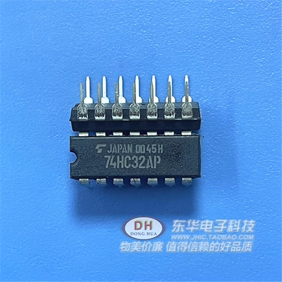 TC74HC32A TC74HC32 HC32A 四2输入或门 现货热卖 IC芯片配单配套