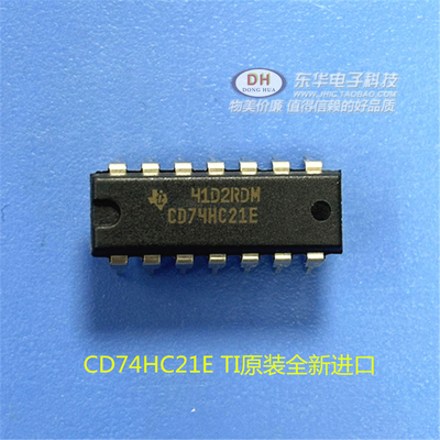 CD74HC21E TI原装全新进口电子元器件 IC芯片双列集成电路 DIP-14