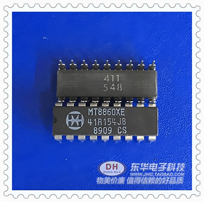 MT8860XE DIP18全新现货DTMF解码器质优价廉 一个起售 当天发货