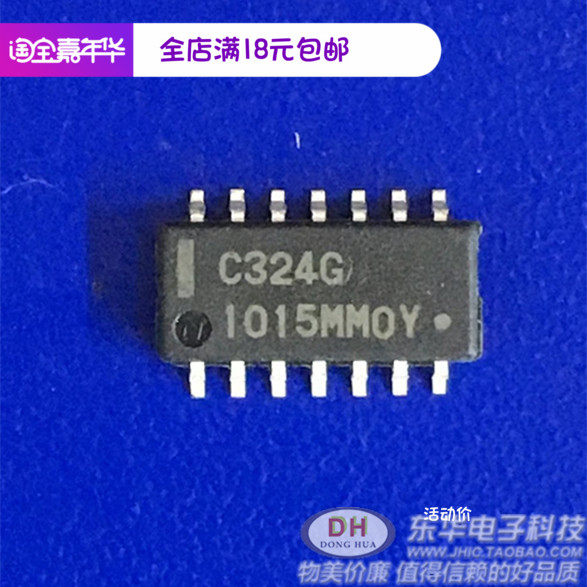 C324G UPC324G LM324SOP14低功耗四路运算放大器原装进口质优价廉_虎窝淘