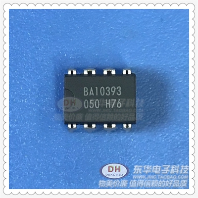 BA10393 DIP8原装现货接地检测双路电压比较器 质优价廉IC集成