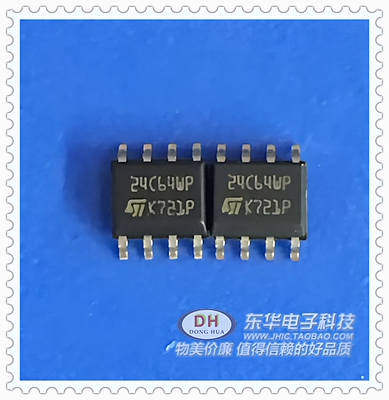 24C64WPSOP8全新2线串行EEPROM