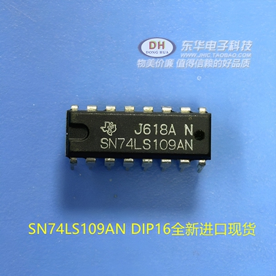 SN74LS109ANDIP16全新进口