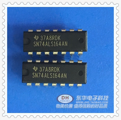 74ALS164AN SN74ALS164AN SN74LS164 74ALS164 DIP 14IC芯片