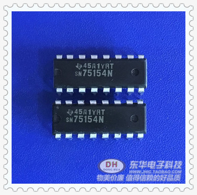 SN75154N SN75154直插 DIP16 逻辑总线接收器原装现货 IC配单配套