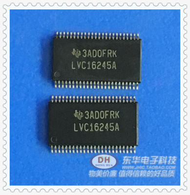 IC芯片集成74LVC16245A TSSOP48 实物实拍IC芯片配单配套