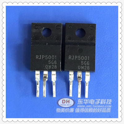 RJP5001RJP5001APPTO220塑封