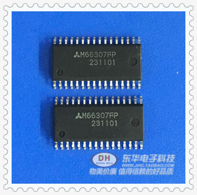 IC贴片集成块M66307FP SOP32原装进口现货IC配套一件起售热卖