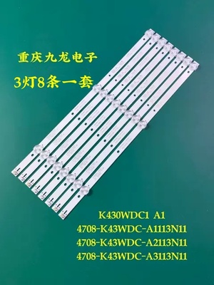 TCL LE43E6850灯条L43E6800 Y43G1B灯条K430WDC1   4708-J43WDC-A