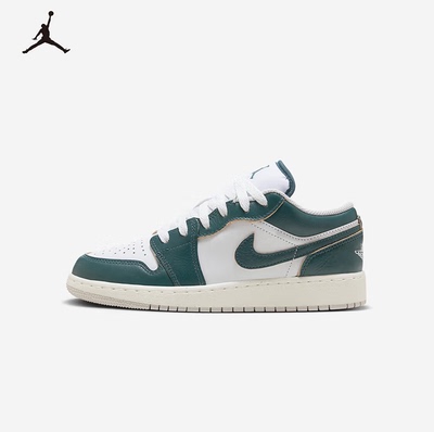 NIKE耐克女鞋新款AirJordan1Low女子低帮休闲耐克板鞋FQ8041-300
