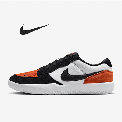 耐克/Nike新款男鞋女鞋SBFORCE58 运动低帮轻便休闲鞋DV5477-100