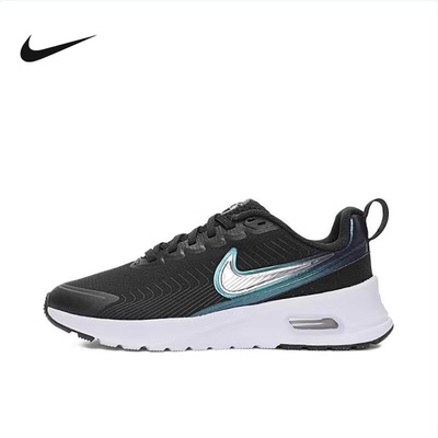 耐克Nike女鞋新款AIRMAXNUAXIS运动休闲训练跑步鞋HF1233-003