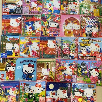 Hello Kitty中古方巾 小毛巾 地域限定 和服系列 双人打伞