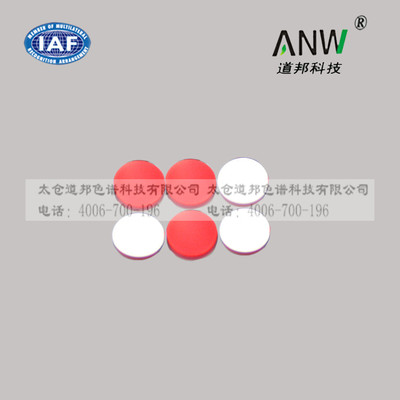 8*1.5mm岛津色谱进样瓶特氟龙隔垫 2mL小螺口样品瓶PTFE隔垫含税