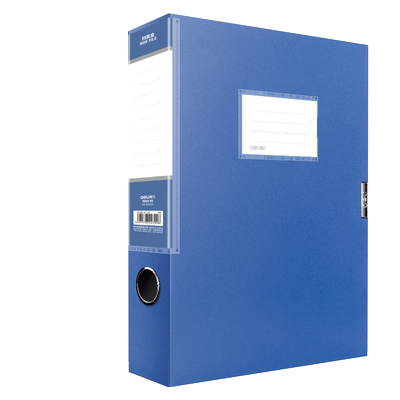 得力档案盒收纳盒子A4加厚