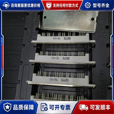 议价P760A01可维修