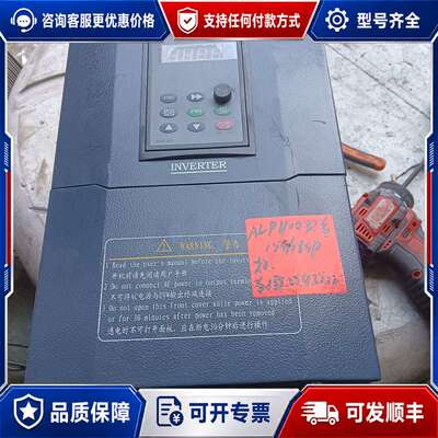 议价安普变频器AMP1100，型号4T0150G/4T0185P可维修