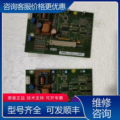 议价SEDOMAT 1500主控板A505258电源板主板成可维修