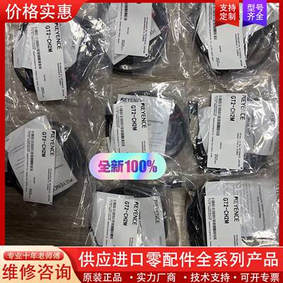 议价OP-73864 150 GT2-CH2M 200 全