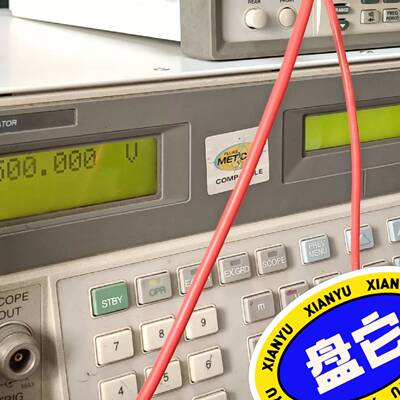 可议价Fluke 5520A Calibrator 以 5500A