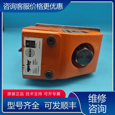 议价百塔扭力检测仪 99062 30-1500Nm一手可维修