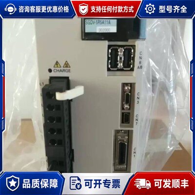 议价MDDA503A1A伺服驱动器欢迎可维修