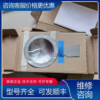 议价英国Marston爆破片型号FBCS21362带可维修