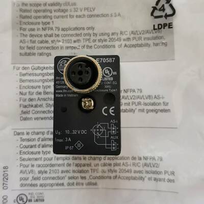 可议价E70587 E70381 E70581 E12403