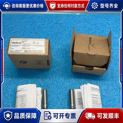 议价Telco传感器SMT 6000 TSJ可维修