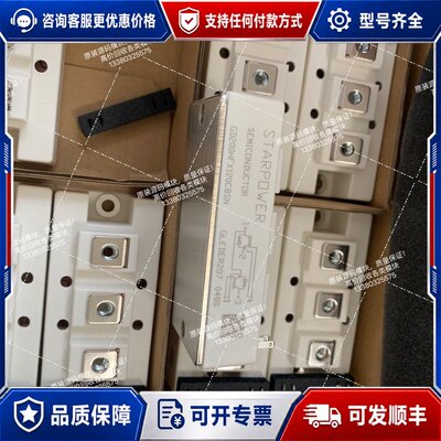 议价GD200HFX120C8SN GD200HF可维修