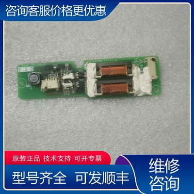 议价高压条GT1665M-IF-E A9G-TINV高可维修
