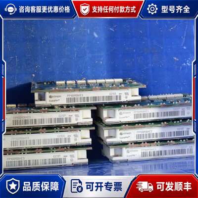 议价英飞凌模块FP100R06KE3 年份近可维修