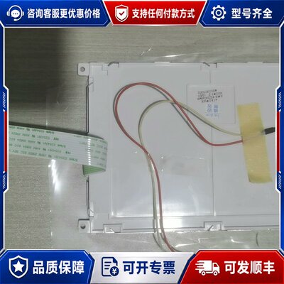 议价ACROWISE ,AWG-S32240HMB HS可维修