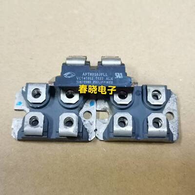 可维修APT8020JLL，APT8020JFLL，APT8024议价