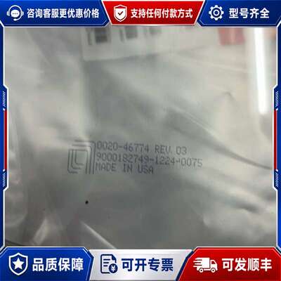 议价AMAT 0020-46774 ，议价可维修