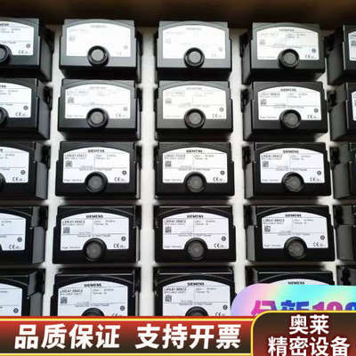 程控器LME22.131C2RL燃烧器配件LME22..询价
